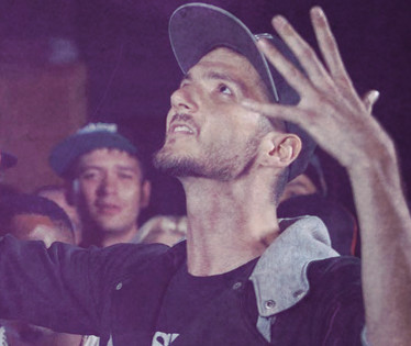 Billy Shakes | Battle Rapper Profile | VerseTracker